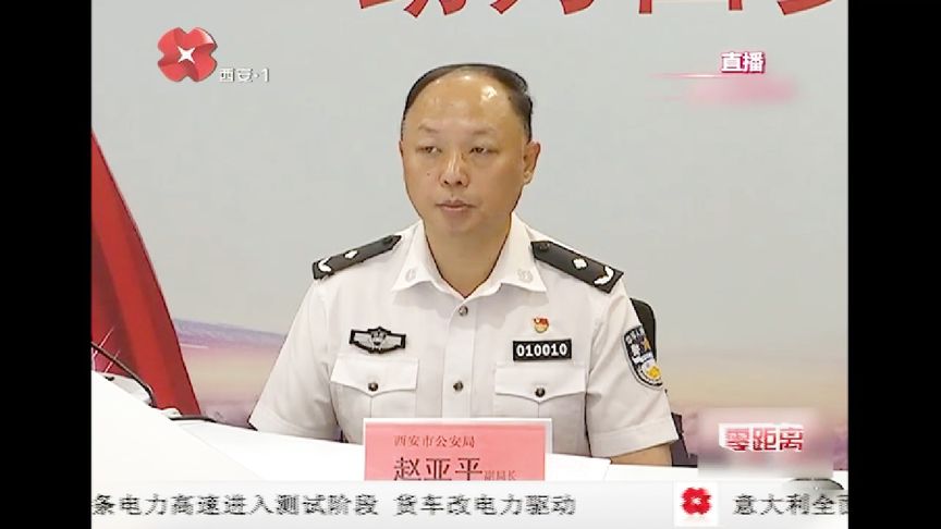 文明条例9月1号实施 可电动车依旧乱停乱放不改 执行不到位?