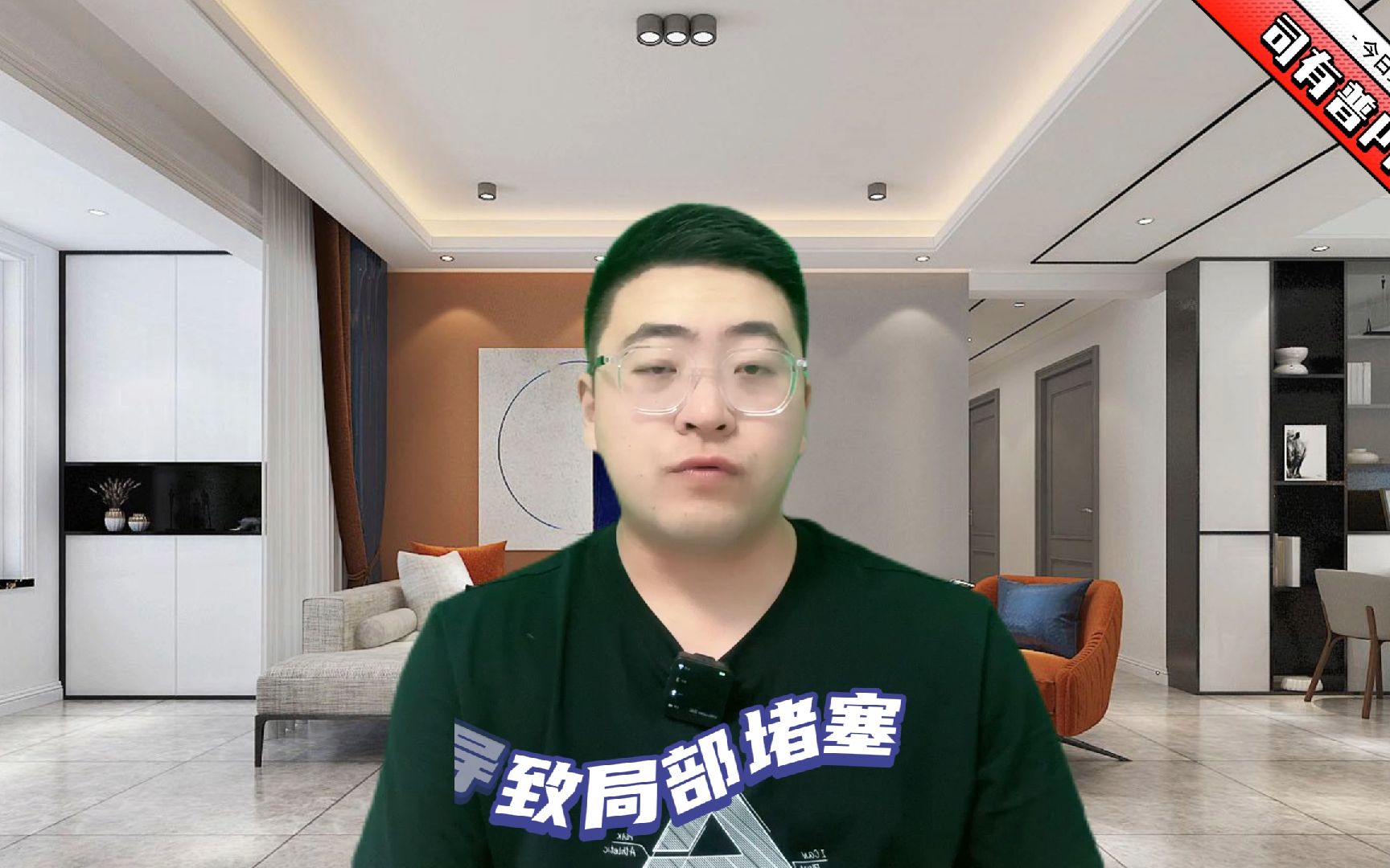 节气门清理后怠速抖动严重原因