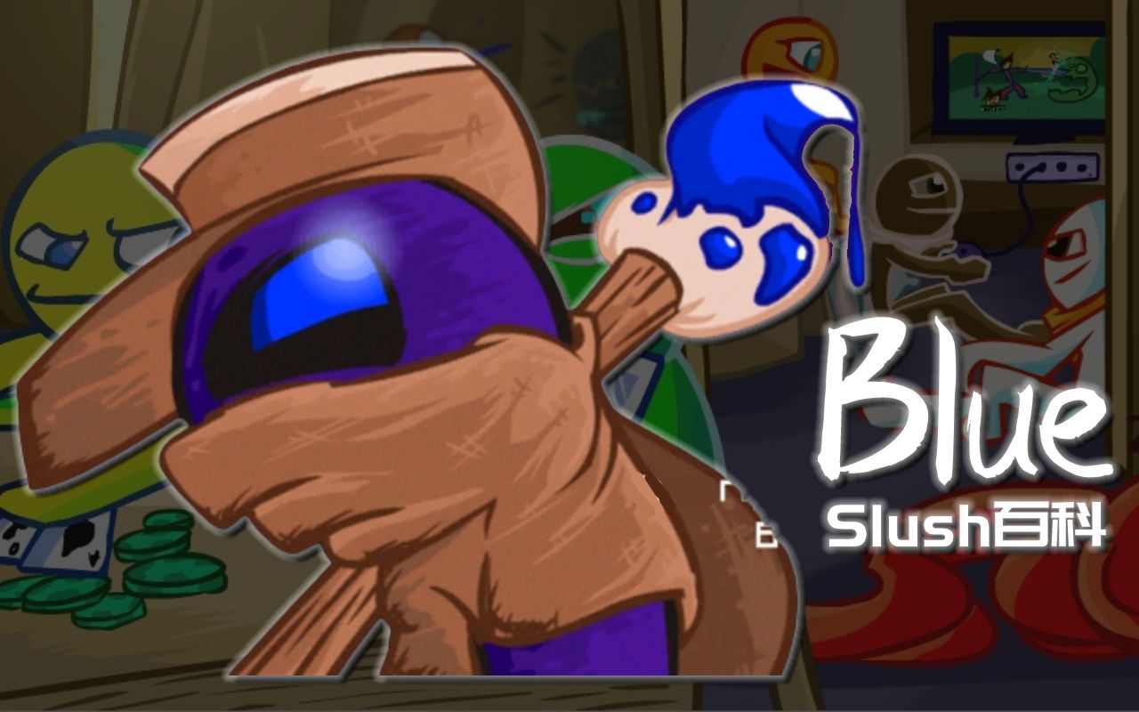 Blue | 火柴人入侵者百科