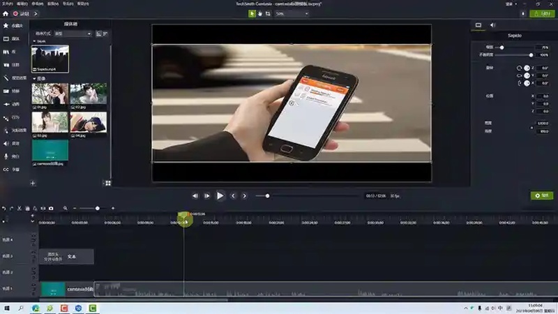 剪映电脑版倒放视频教程:轻松打造独特视觉效果