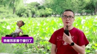 老司机带你玩转信用卡之广发信用卡该怎么提额