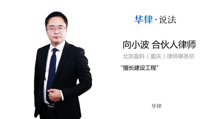 工程承包模式有哪些