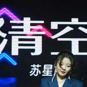 你是马哥我也是马哥 
