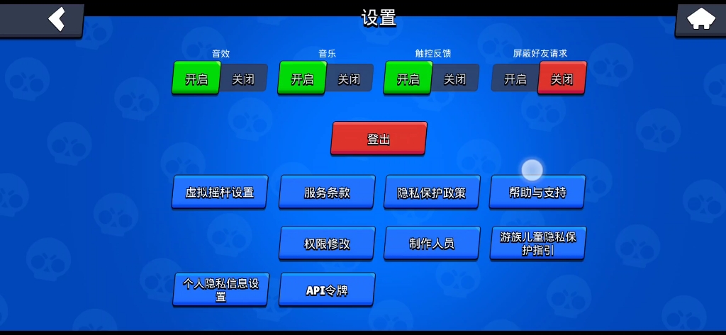 有人问我为什么游戏没声音,这是教程