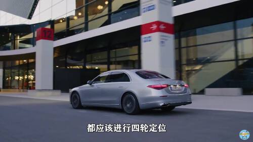 四轮定位有什么作用?不定期做对汽车的影响,看完长知识了 科普一下 ...