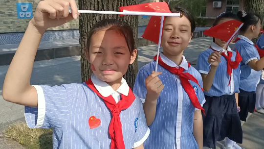 参加学校组织的庆国庆活动,祝我们的祖国繁荣昌盛