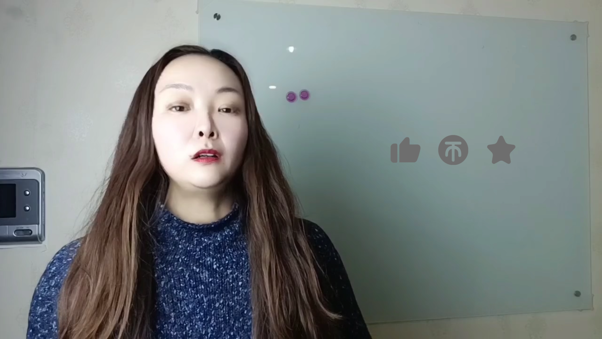 企业外购的烟酒可以抵扣吗?