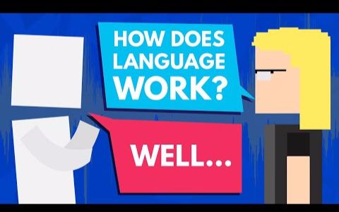 【中字】大脑是如何理解语言的?