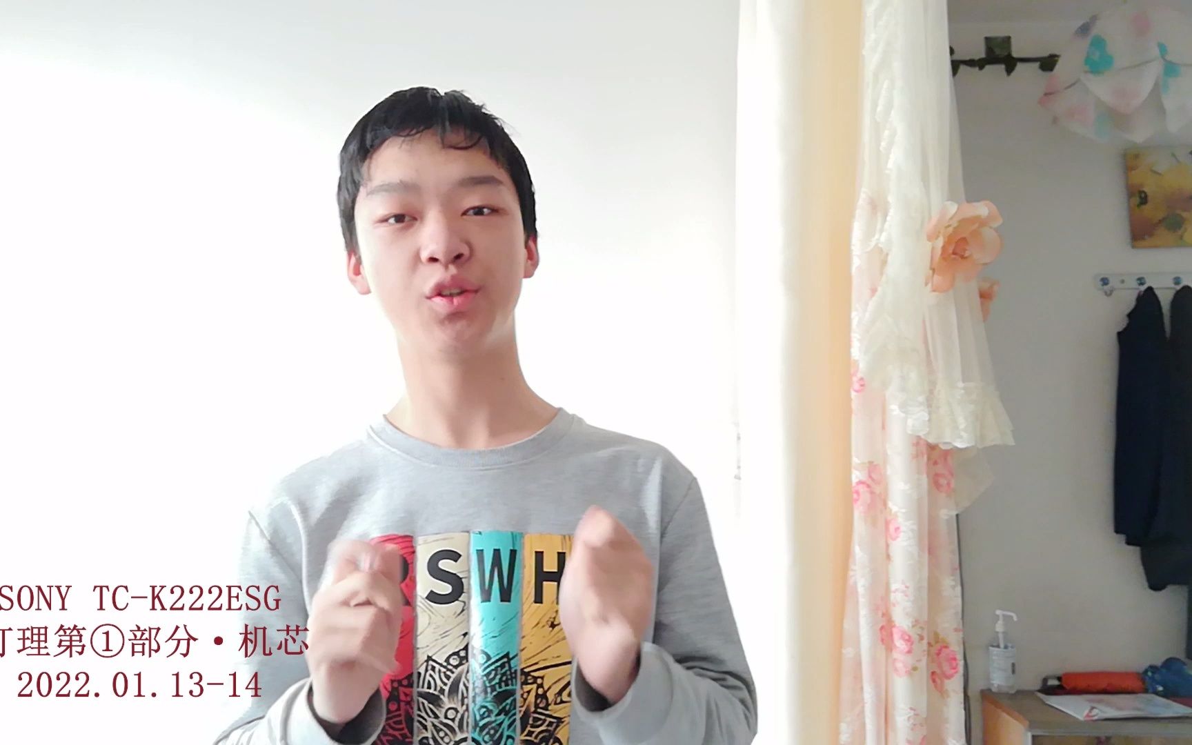 [SONY]222ESG卡座·机芯打理维护~更换皮带和压带轮!