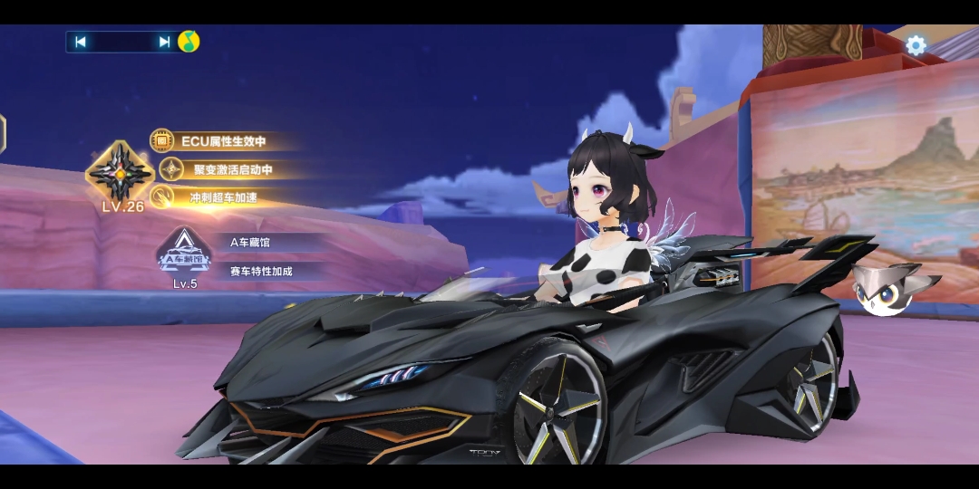 飞车11_哔哩哔哩bilibili_QQ飞车