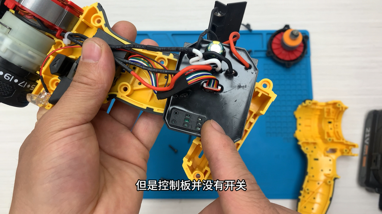 拆解65元买的一电一充无刷起子机