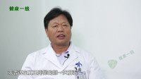 女性安全期怎么计算?医生:安全期并非是绝对安全的
