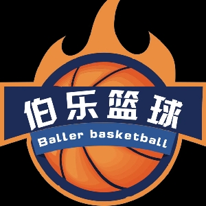伯乐体育Ballersport 