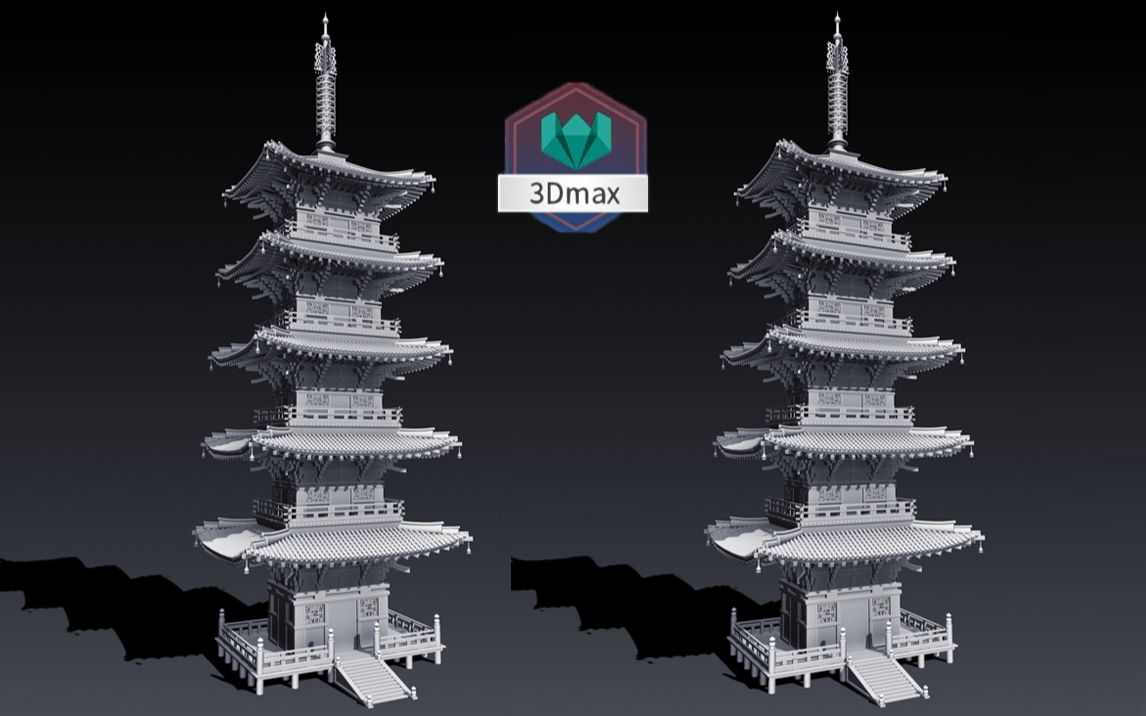 【3DMAX场景建模】"古风宝塔"场景模型制作案例,零基础模型搭建、...