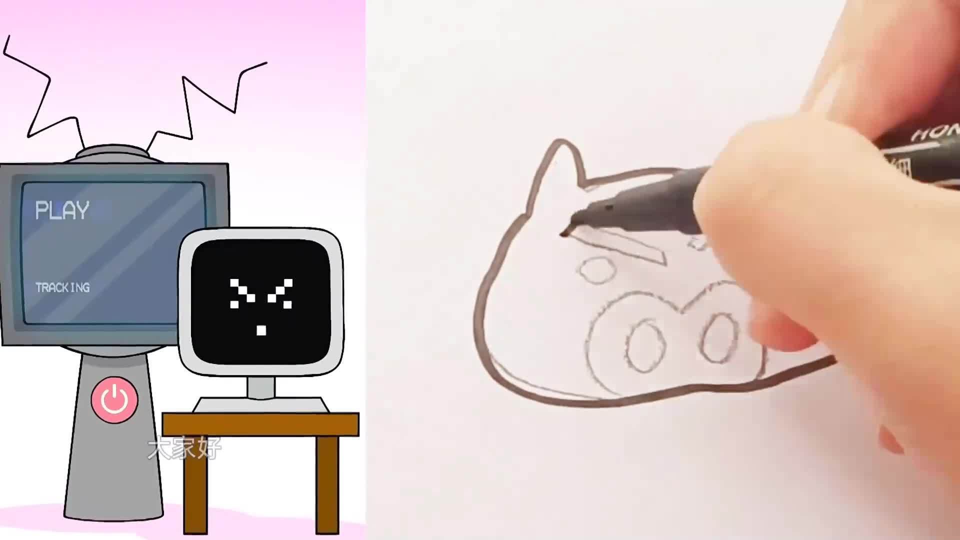 电脑先生和机器人