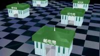 邮件的传递过程