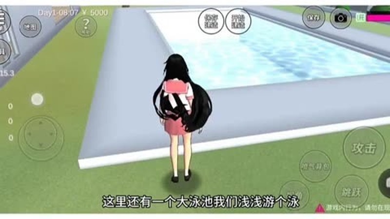 #樱花校园模拟器之盘点隐藏地点(一)