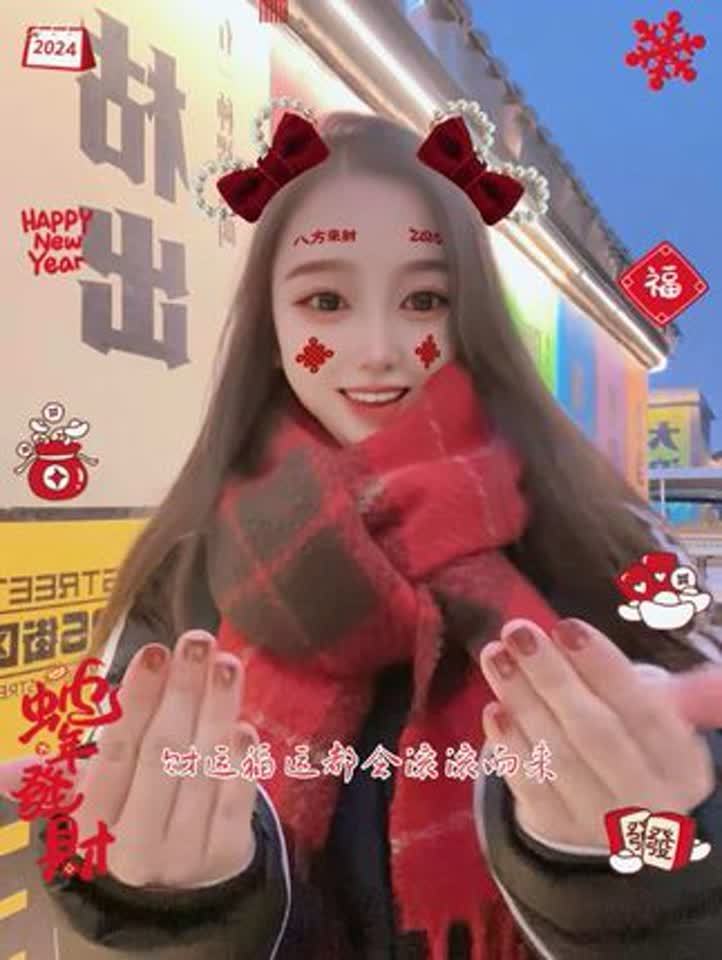 大年初五迎财神大财小财 汇聚八方来财 财运福运都会滚滚而来!#迎...