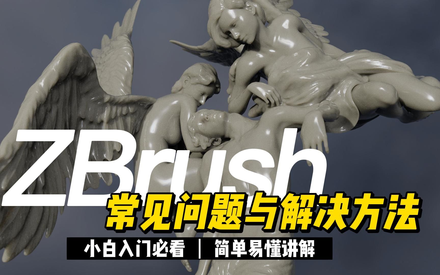 01 调节界面按键比例大小