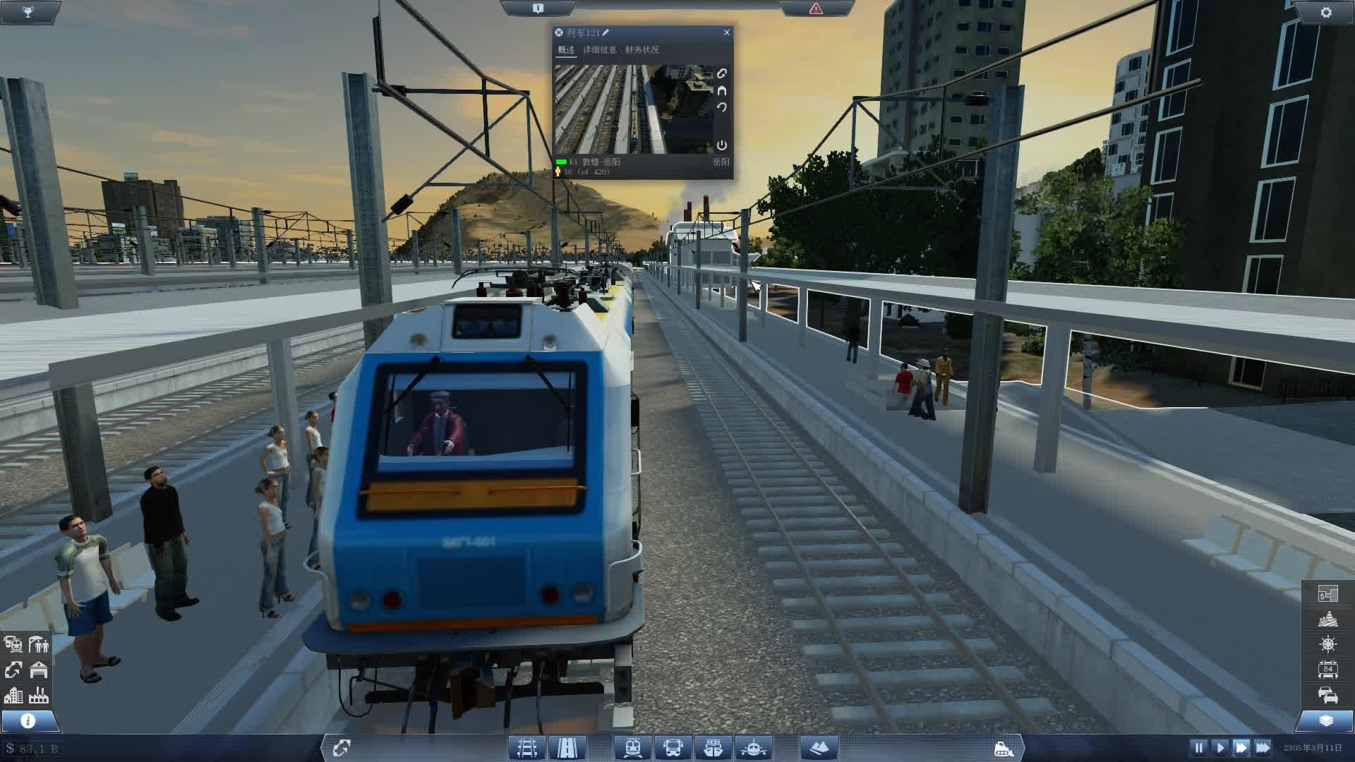 Transport fever狂热运输——劳动模范K1次列车