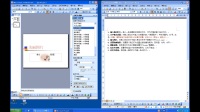 邢台十二中2014级部微机中考计算机操作题视频