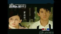 小学生禁毒教育片_标清