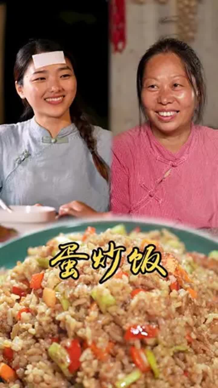 乡村生活家 新农人计划2022 好的婆媳关系就像情感账户的银行卡,有存...