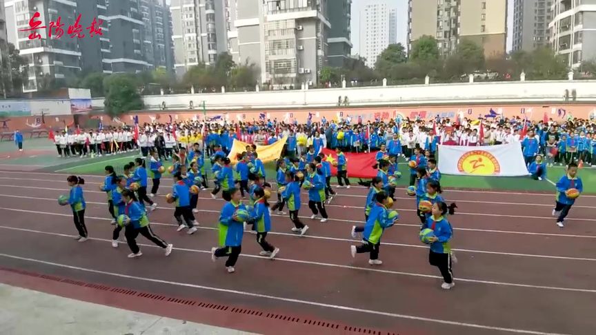 站前小学举办第二十五届学生田径运动会,开幕式现场太精彩了!