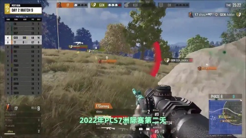 PCS7洲际赛东亚赛区 第二天 PCL战队 双神站位