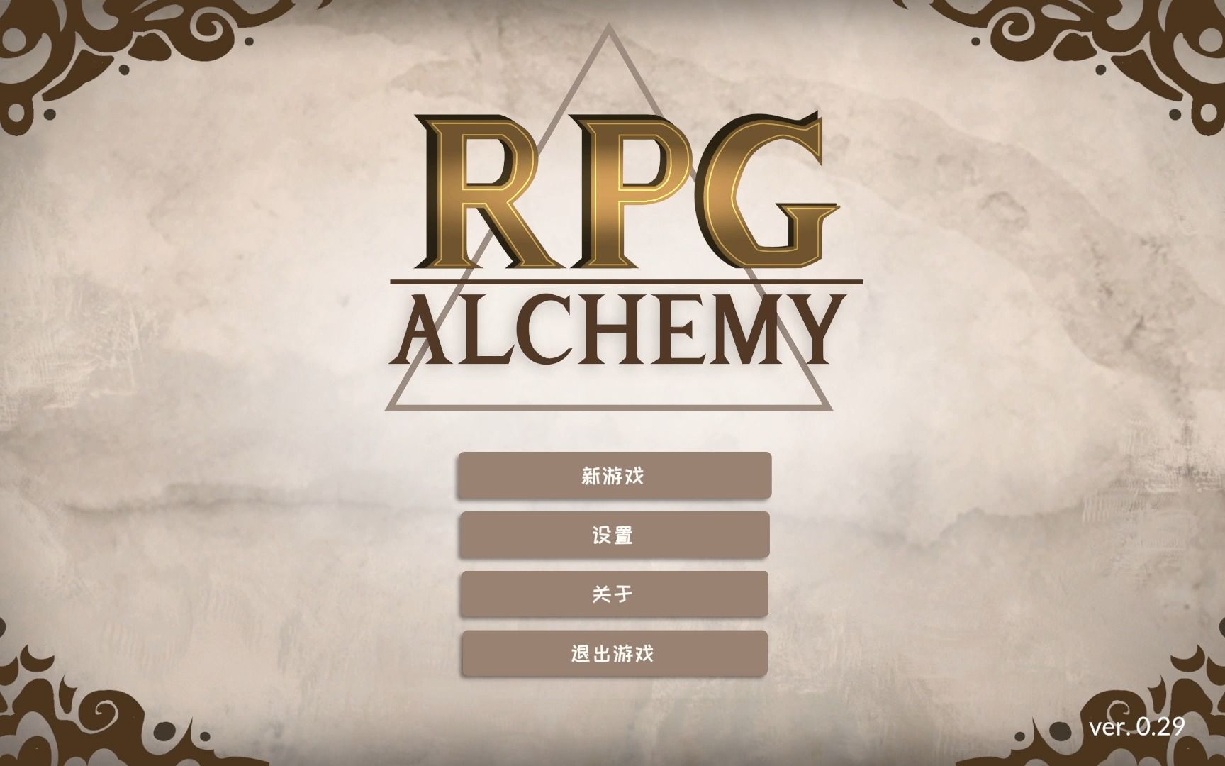 【龙小葵游戏实况】《融合大师:RPG》没人打得过宝箱怪…_单机游戏...