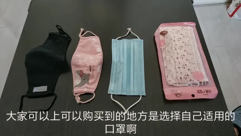 不出门大于医用N95口罩,这种排序简单,一目了然,拿走不谢!