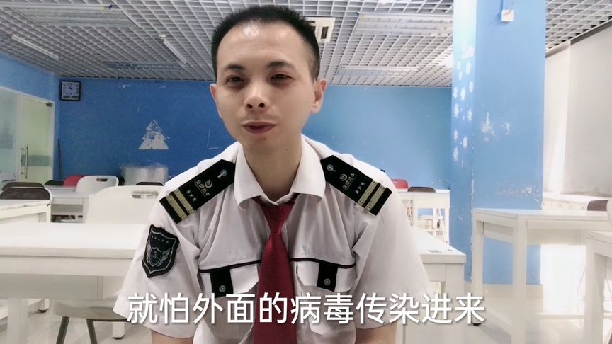 深圳疫情严重,深圳大学为了学生的安全,禁止点外卖,出校门?