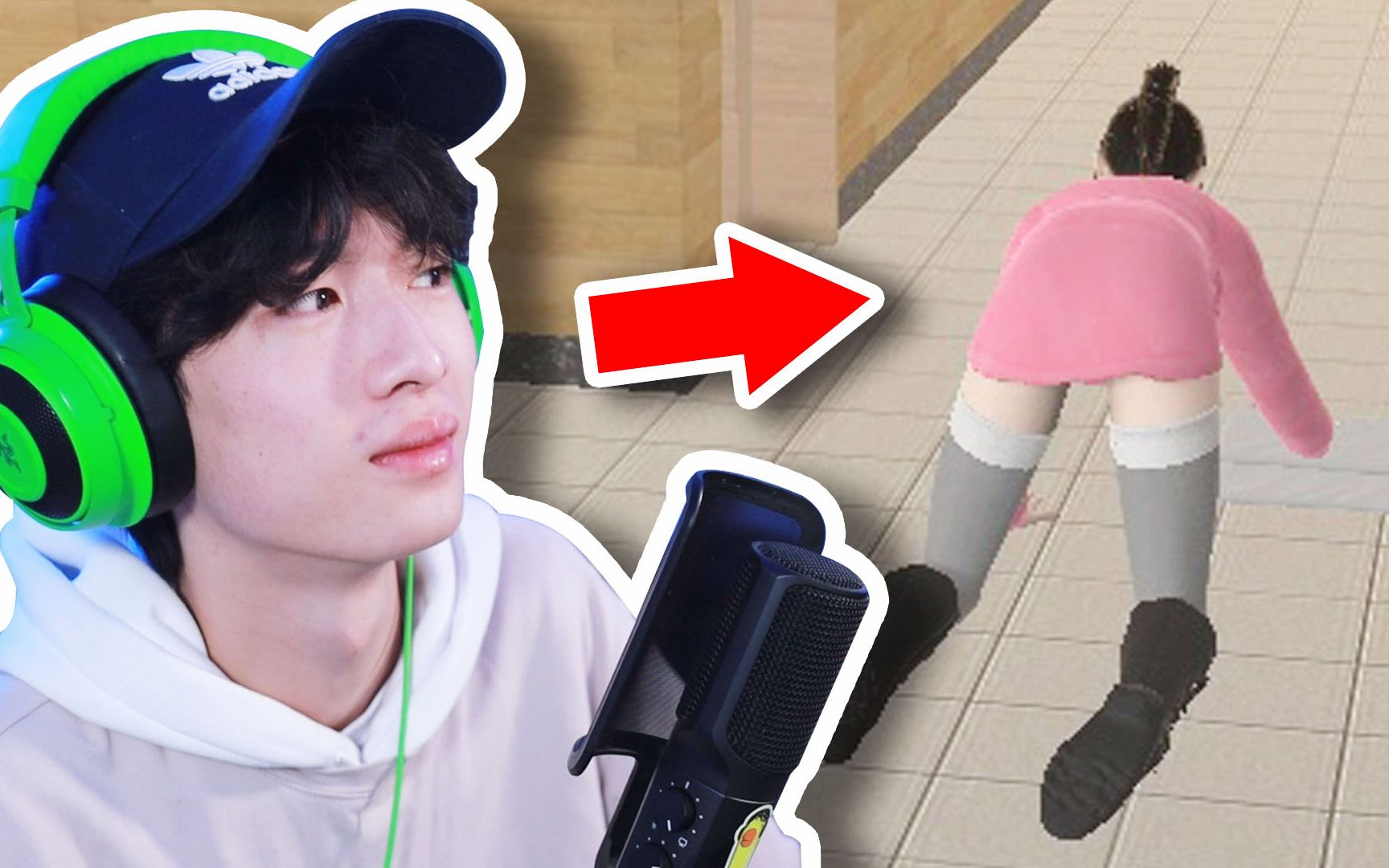 这个游戏不健康!