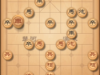 全自动象棋软件,小虫8核让两先挑战天天象棋人机特级大师,轻松简单,...