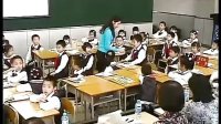 四个太阳 小学一年级语文优质课视频 小学语文优质课名师课堂课堂实录