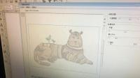 切割机操作打印第一步