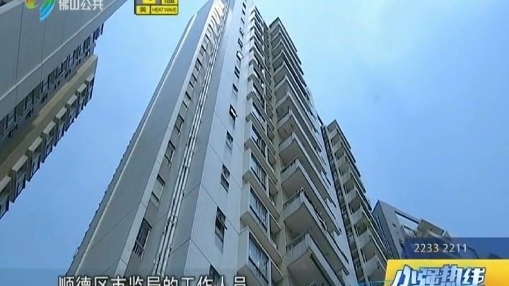 电梯年检:细致+责任 筑就安全防线
