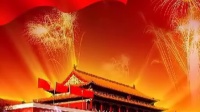 歌颂祖国经典诗歌朗诵《我的祖国》配乐版_标清