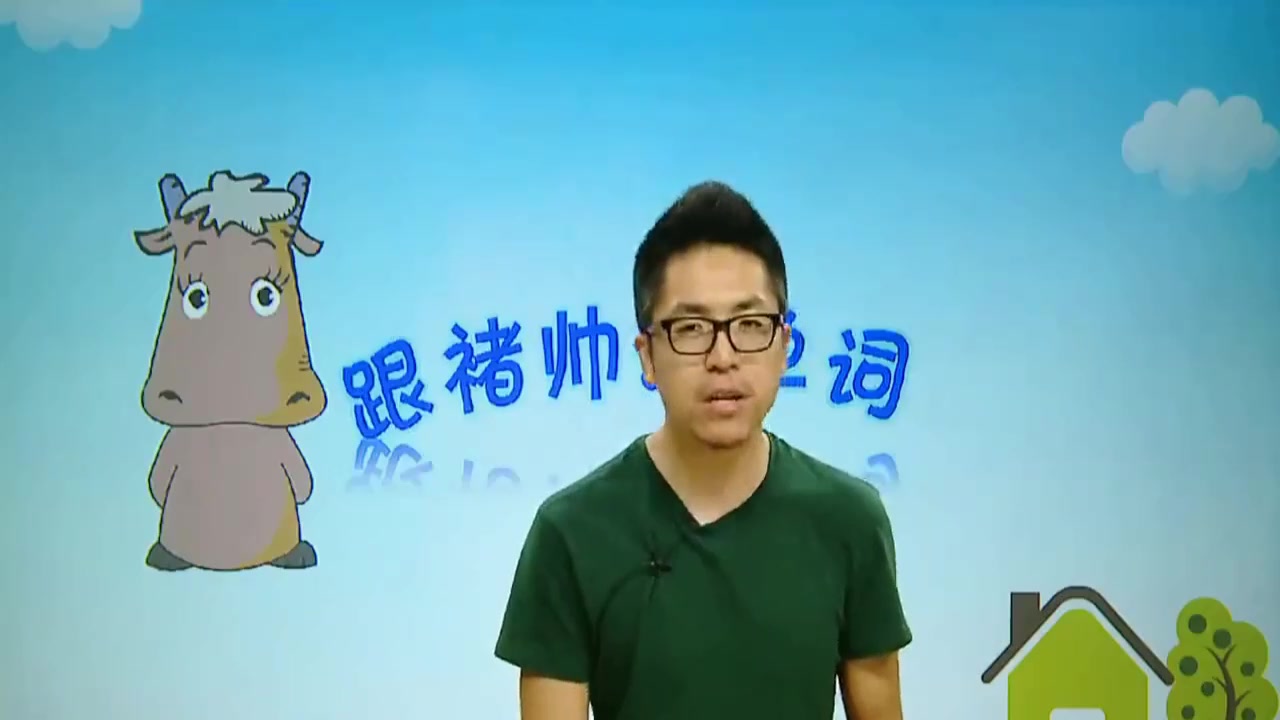 新概念英语:形容词比较级和副词比较级使用方法,重点内容讲解!