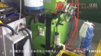 无心磨床送料机,切入磨机械手,宁波