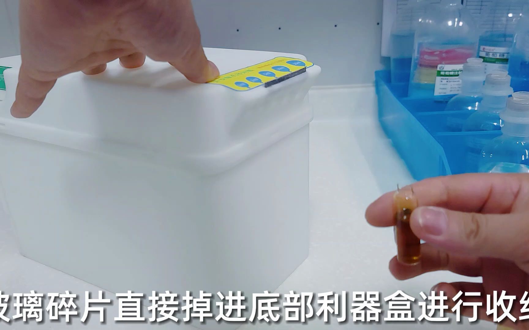 #护士懂护士 护士进行静脉输液配药的实用工具,一盒多用,提高配药...