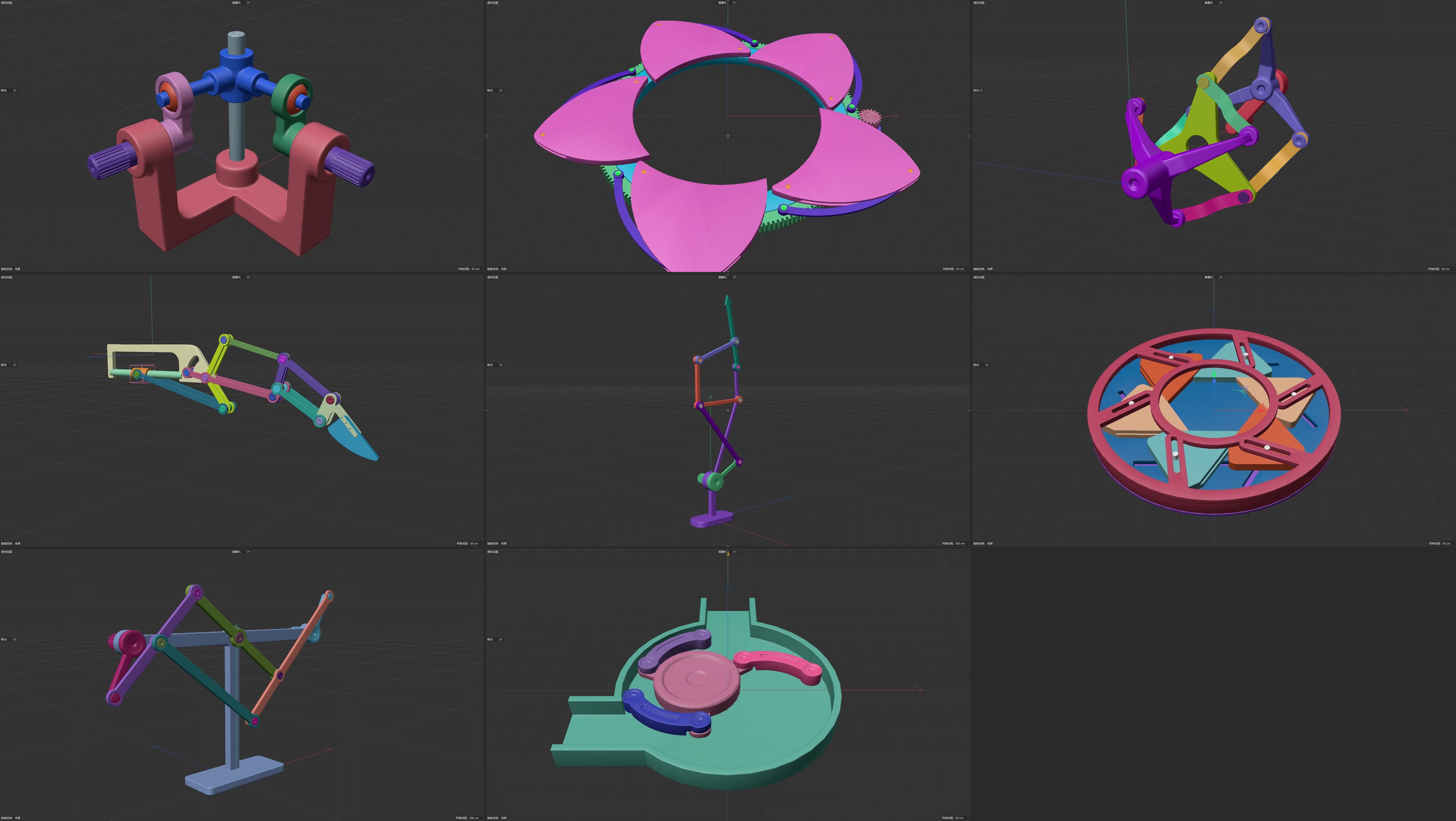 C4D绑定-入门篇案例【2】