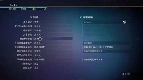 ...这 ESC 选项你绝对要懂!手机设置小技巧,告别网络卡顿,从此畅快上网