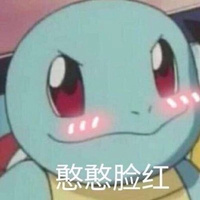 我的世界芜湖