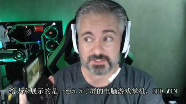 国外顶级高玩强烈推荐,5寸掌机畅玩大型单机游戏集锦