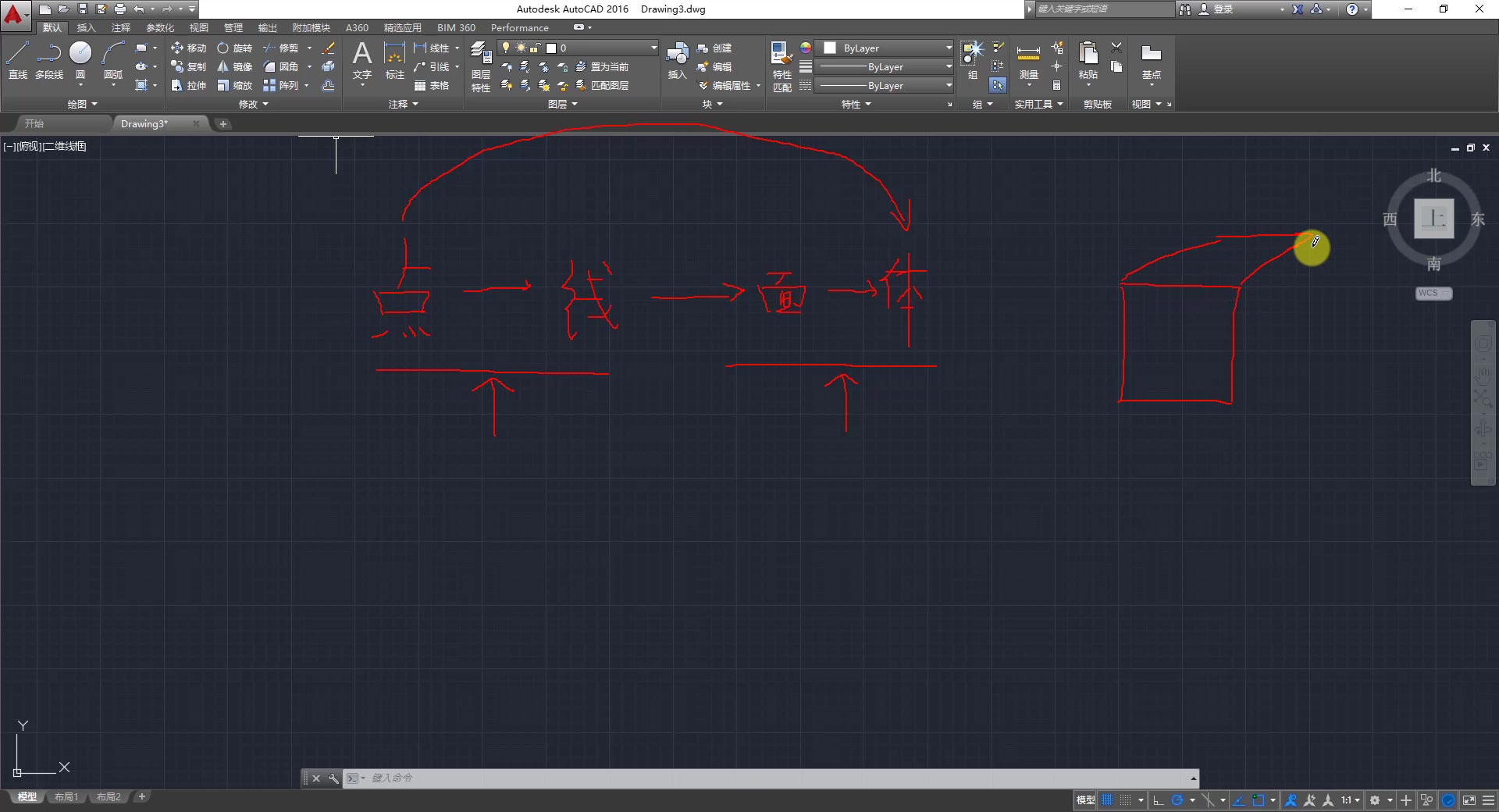 【系列教程】学CAD先从哪儿下手?资深CAD用户告诉你一个学习流程