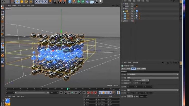C4D快速教程:教你用C4D做一款简单的气球动画
