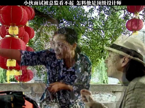 小伙面试被总监看不起,怎料他是顶级设计师