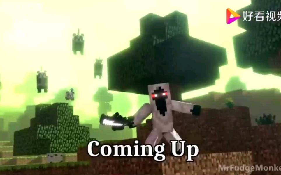 还你们的MC动画(迷你世界动画vsMC动画的)