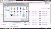 APM微信二维码自助打印机:web端